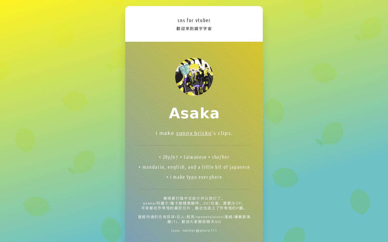 Asaka